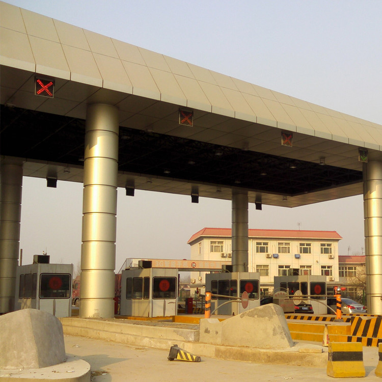 Prefabricated Toll Plaza Building Canopy 0.8mm 50mm Roof For Construction