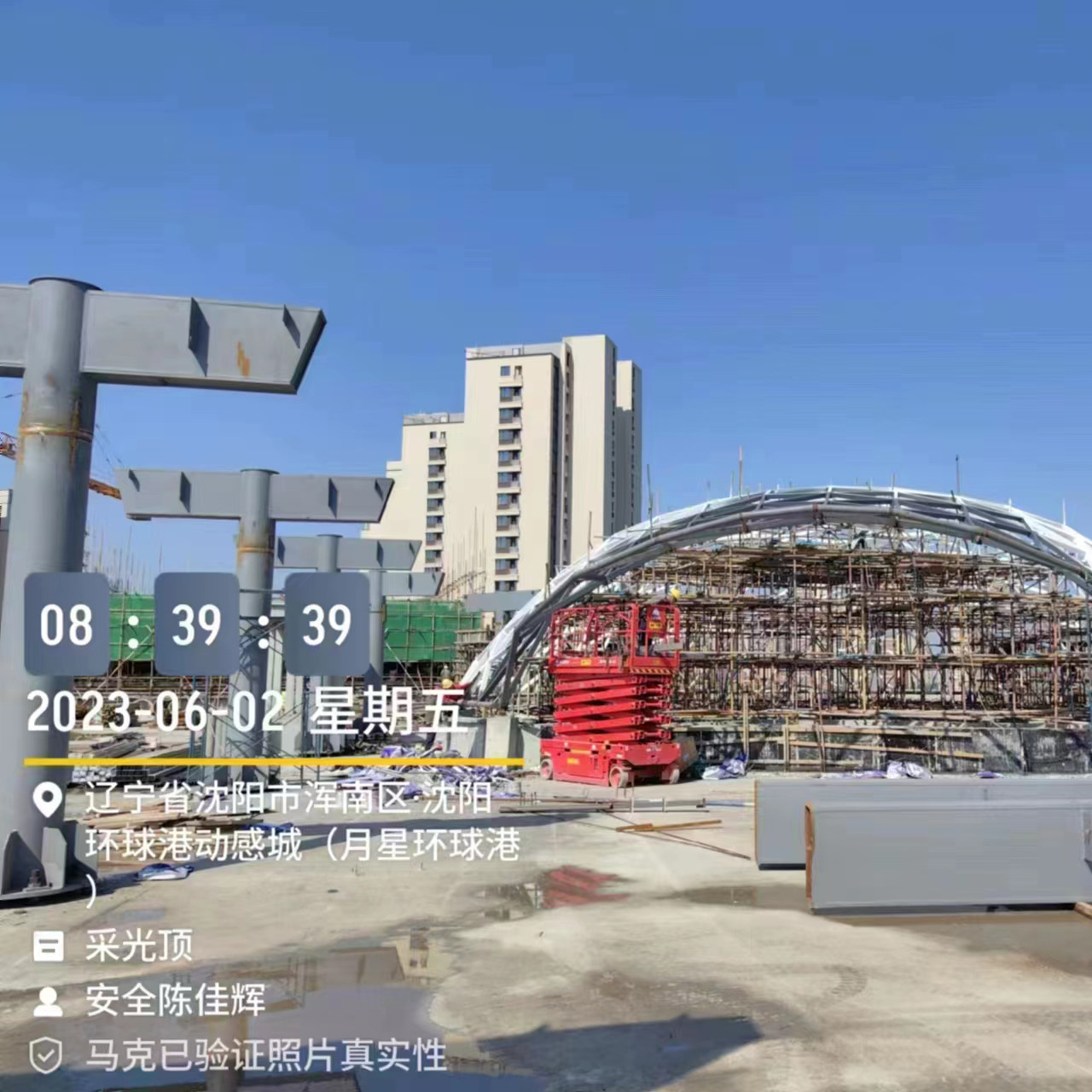 Prefabricated Light Steel Frame Building Structure Construction 70m And ...