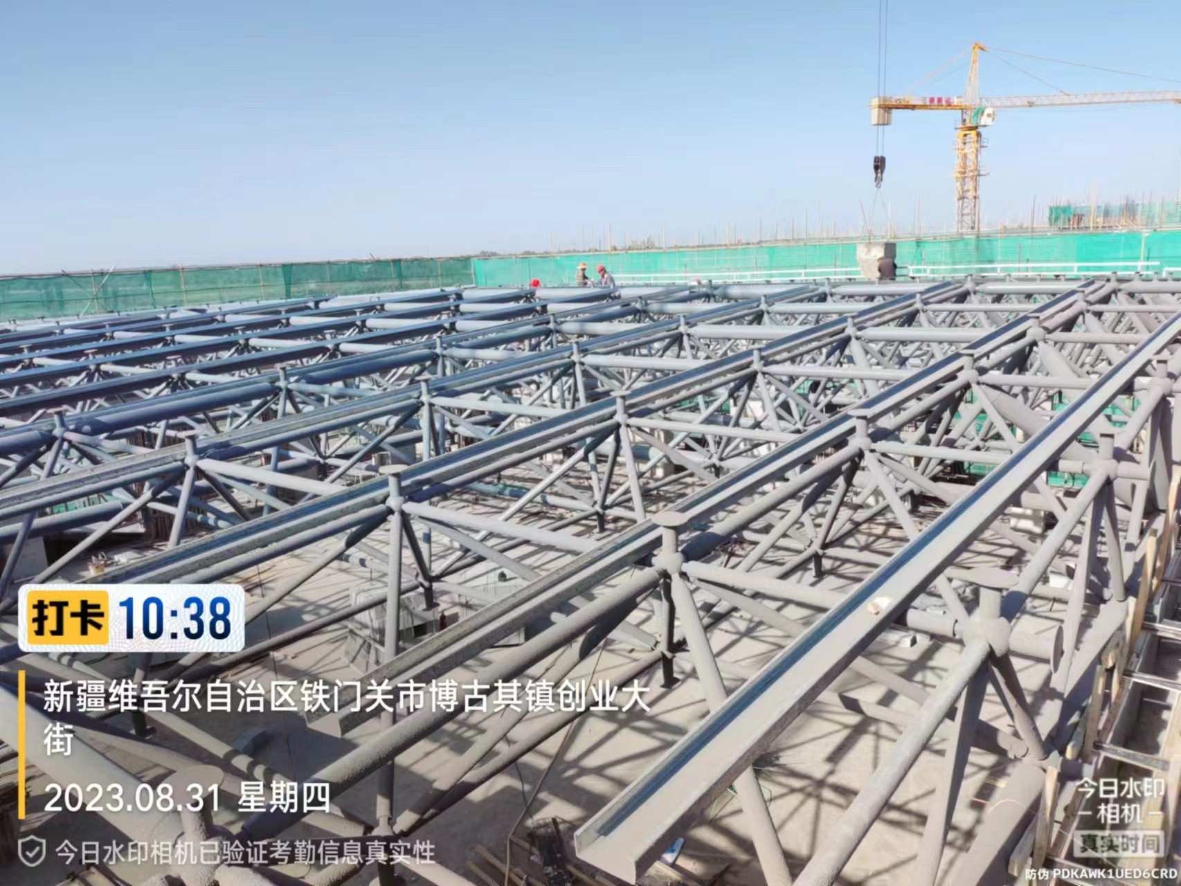 Prefabricated Light Steel Frame Building Structure With Sandwich Panel