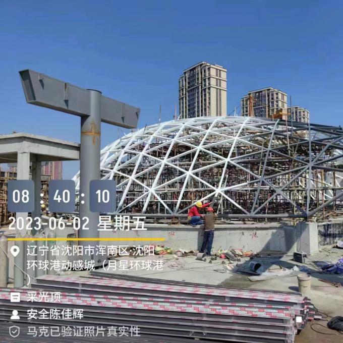 Q235 Prefabricated Steel Space Frame Structure Clinker Silo Building
